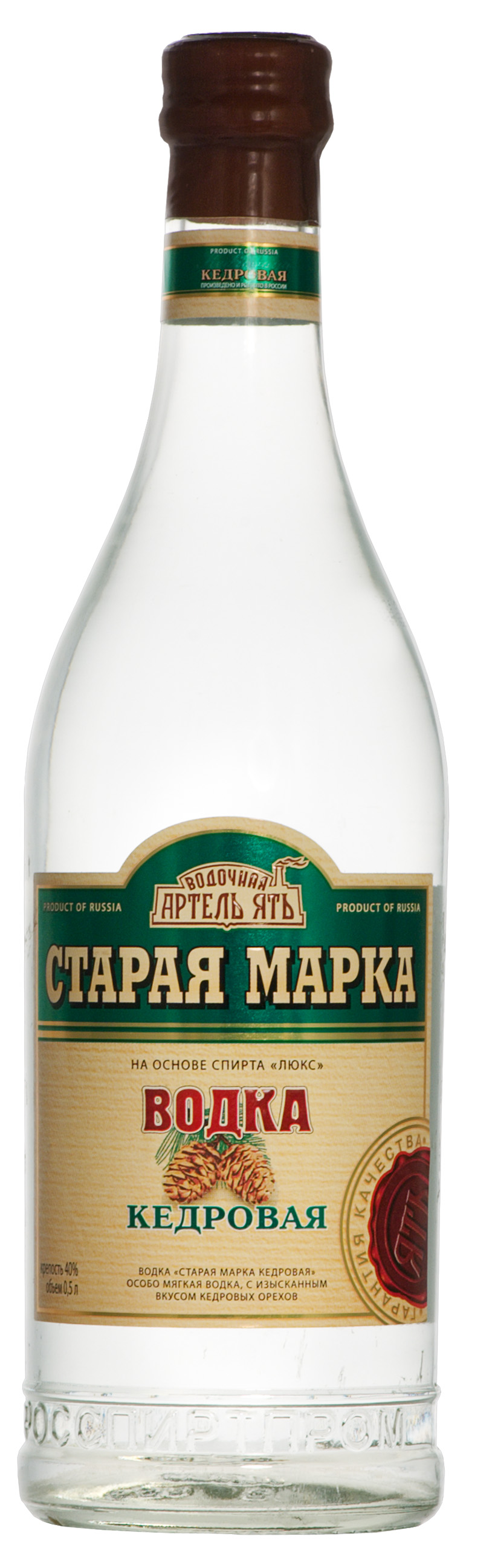 Чистый Кристалл (ООО) | Каталог фирм